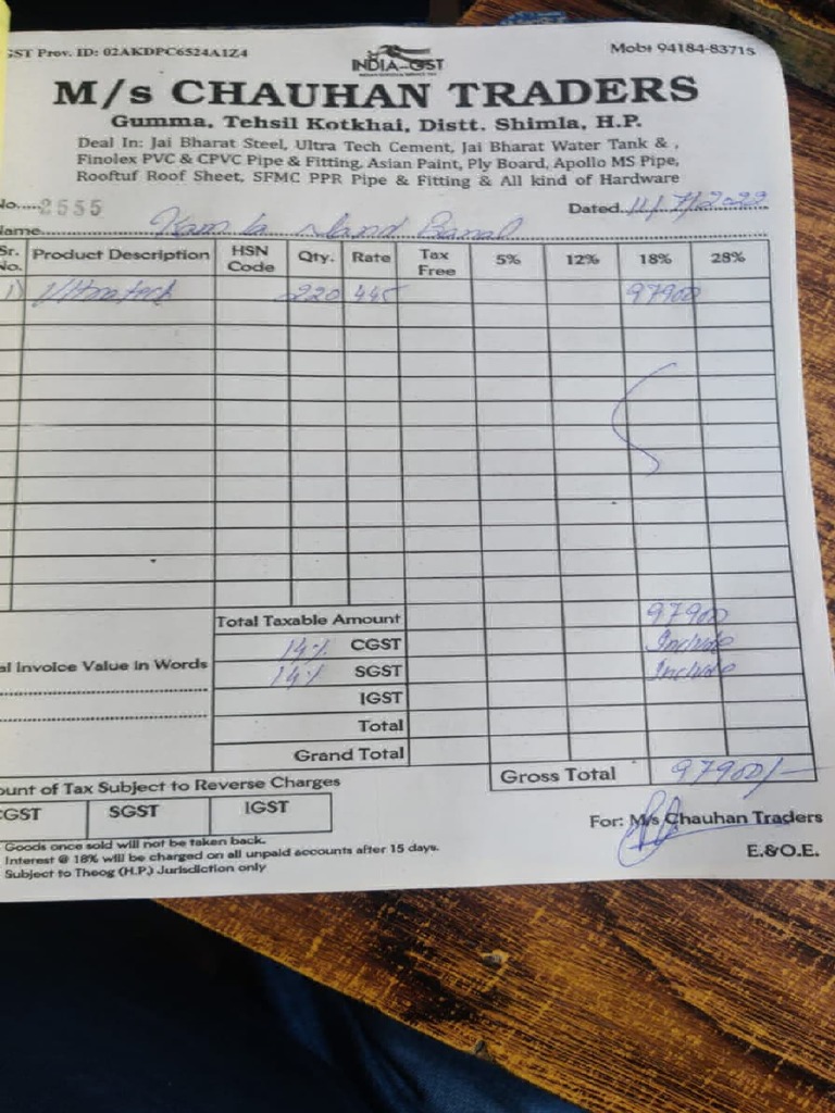 Quotation of Scrap Material | PDF | Invoice | Government Finances