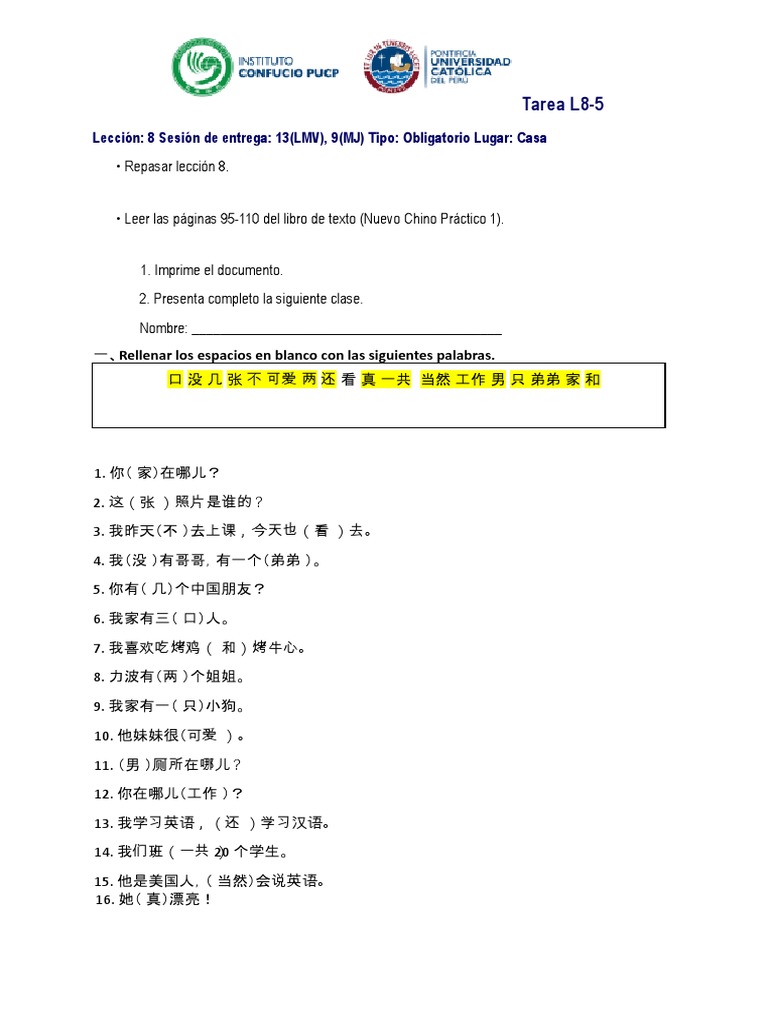 Tarea L8-5 Repaso de Lección 8 | PDF