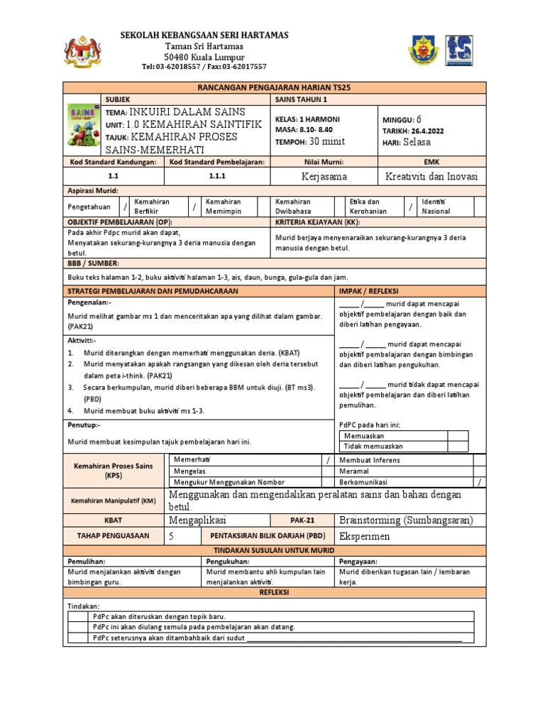 SNS T1 TS25 (Unit 3) 1H BENDA HIDUP DAN BUKAN HIDUP 2023 | PDF