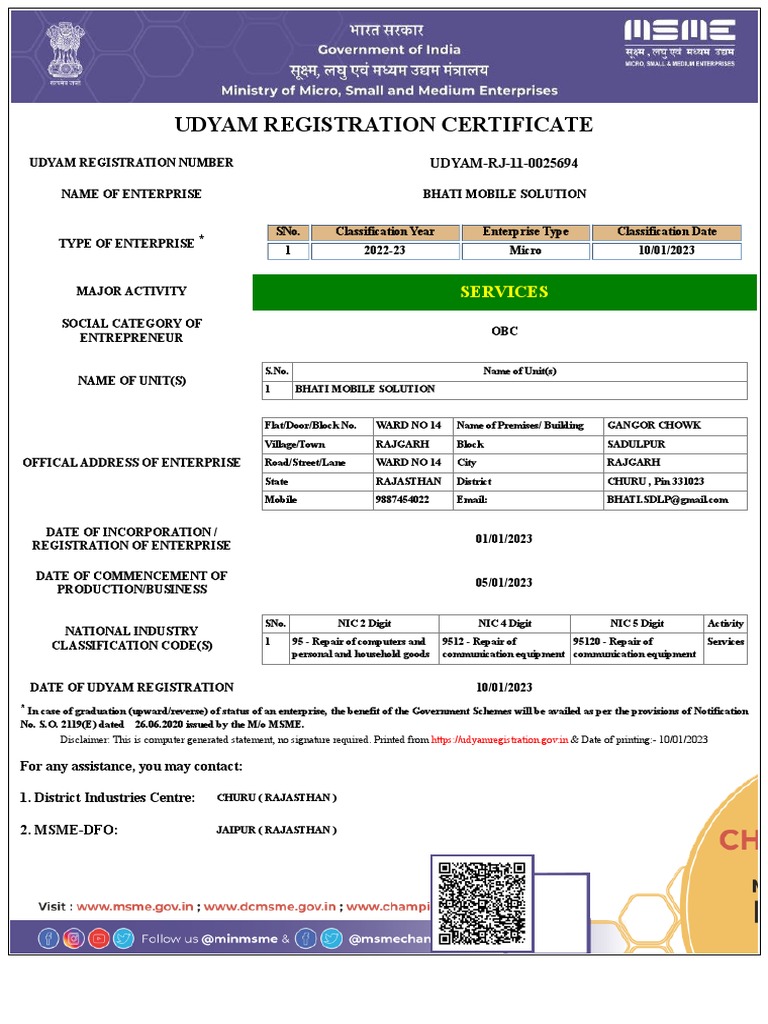 Print - Udyam Registration Certificate | Download Free PDF | Computing ...