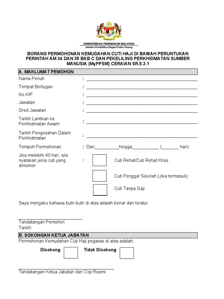 Borang Permohonan Haji | PDF