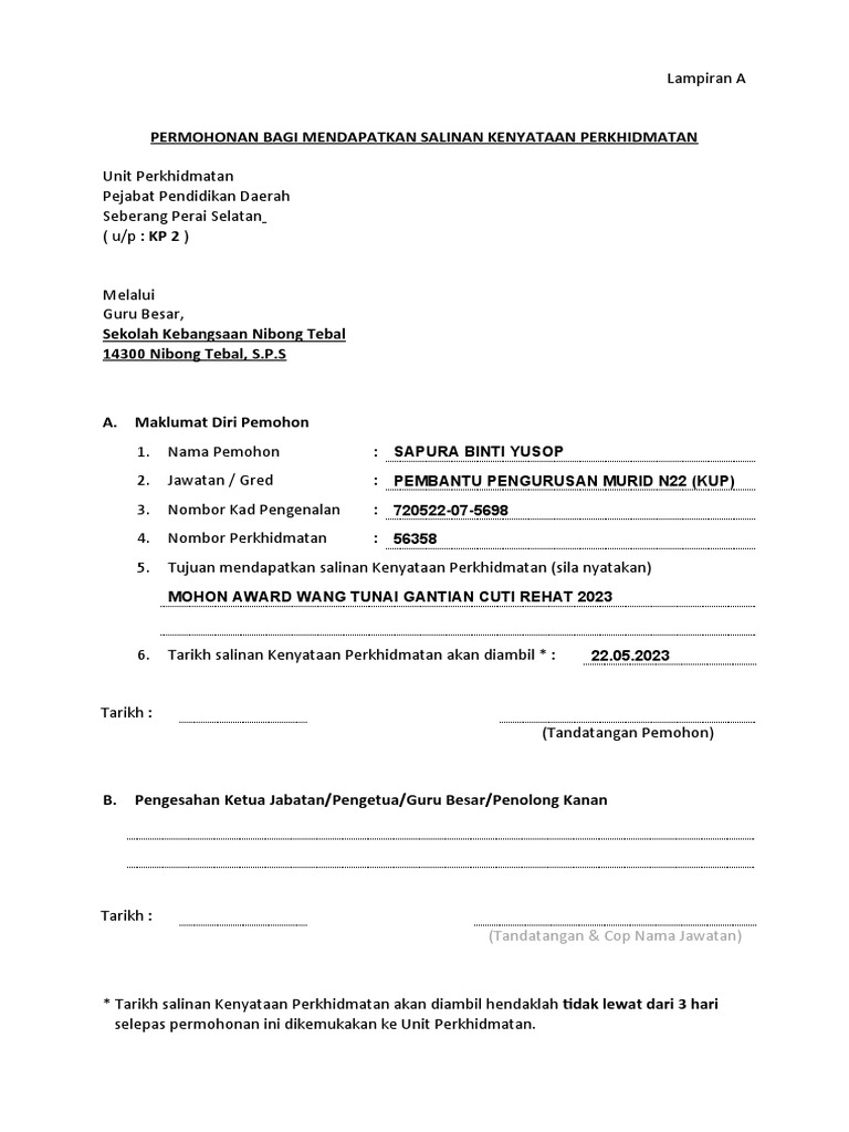 Borang Mohon BRP | PDF