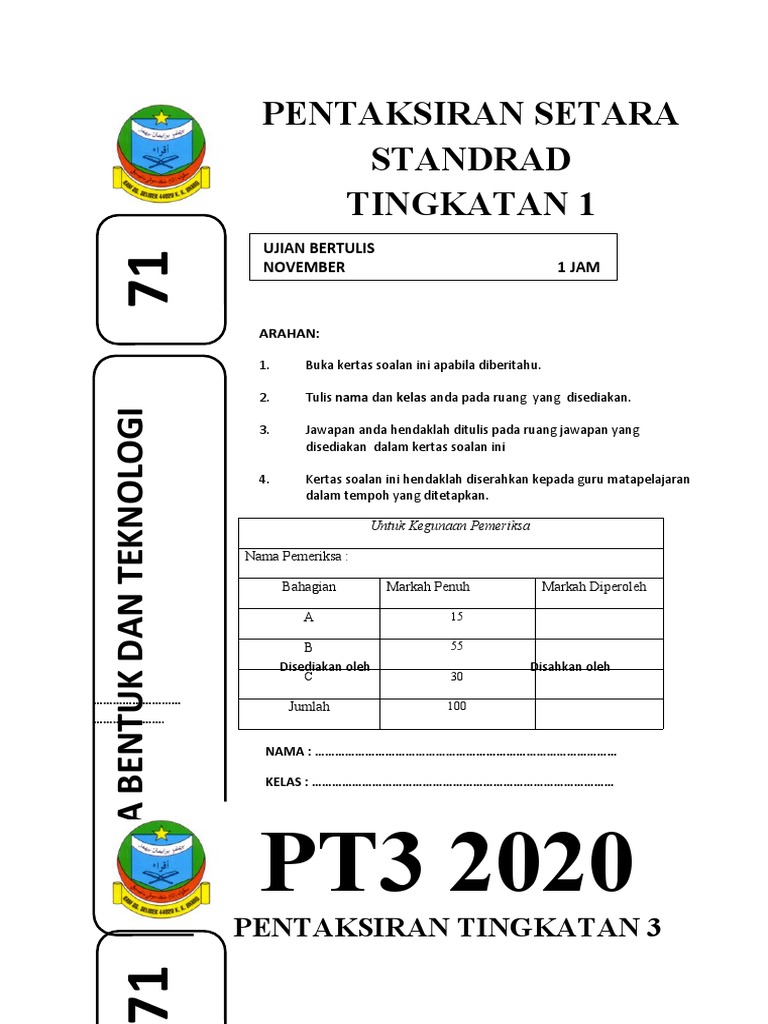 Cover Soalan RBT | PDF