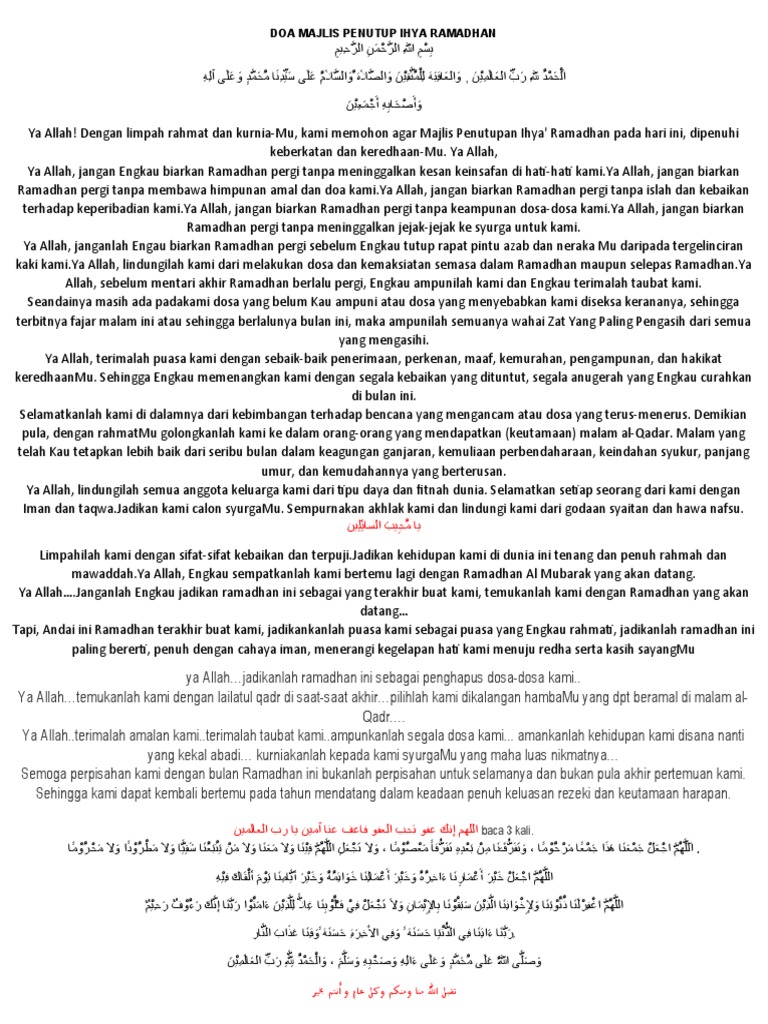 Doa Majlis Penutup Ihya Ramadhan | PDF