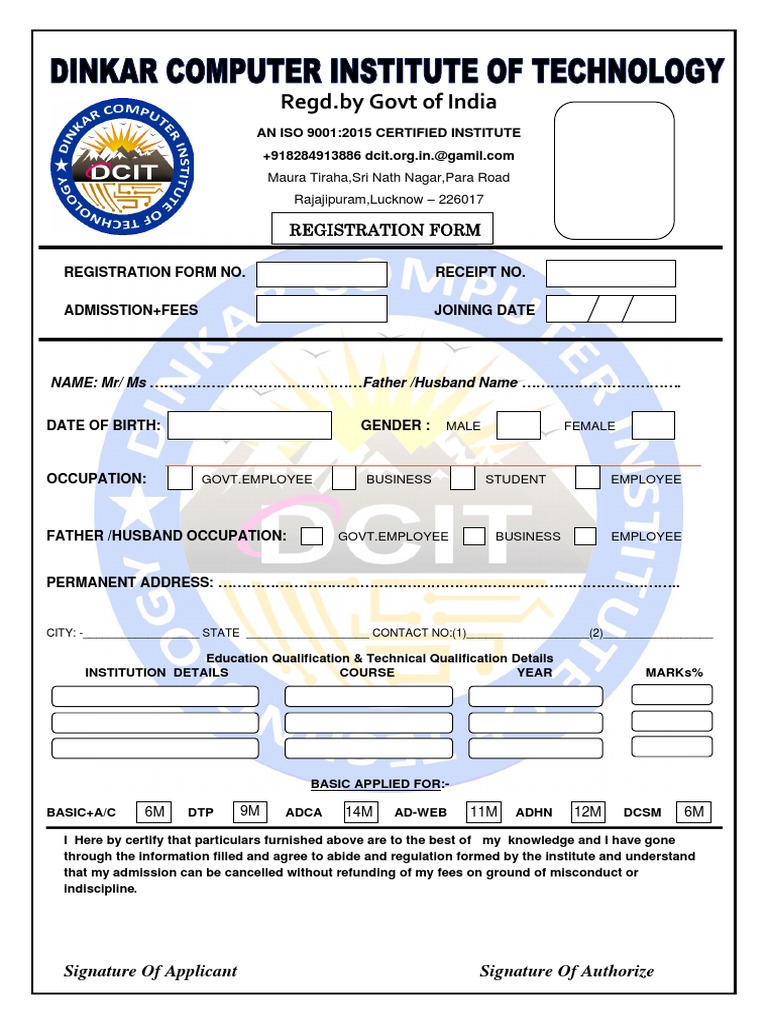 Regd FORM | PDF