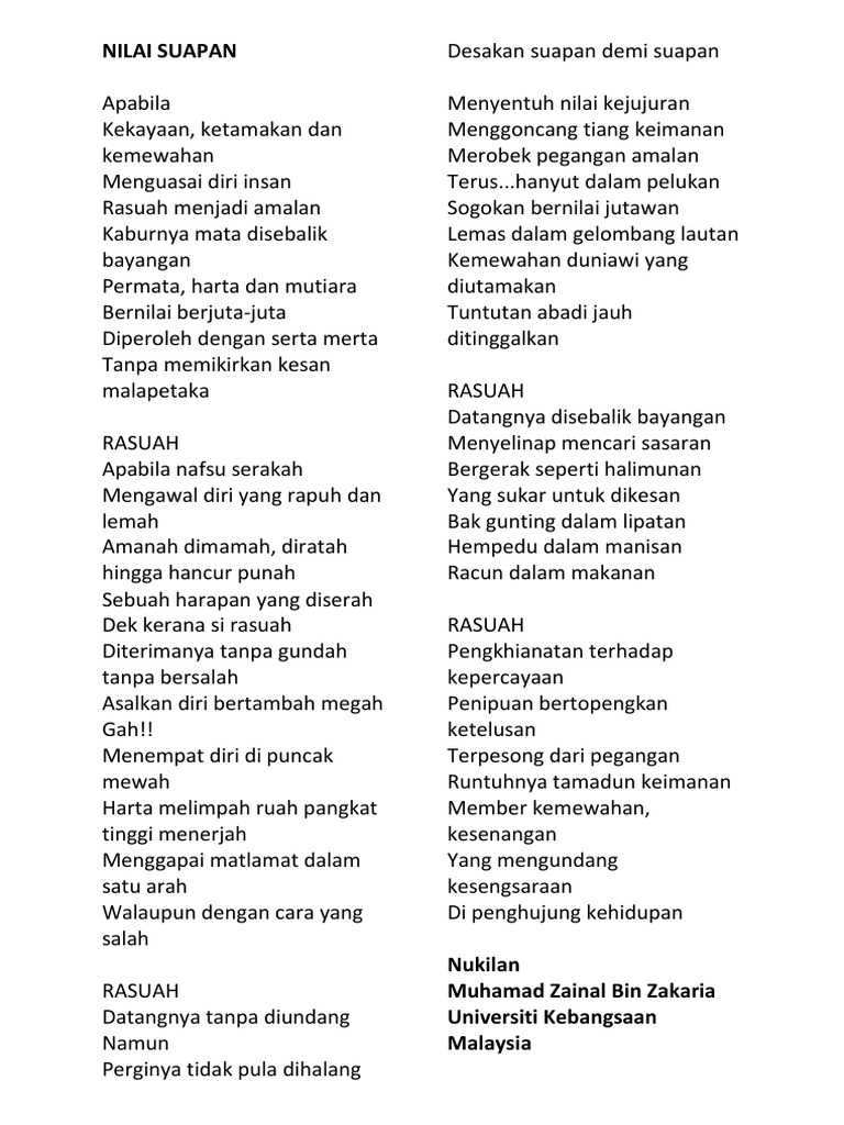 Sajak Nilai Suapan | PDF