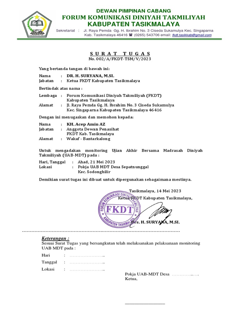 Surat Tugas Monitoring - (KH. Acep Amin) | PDF