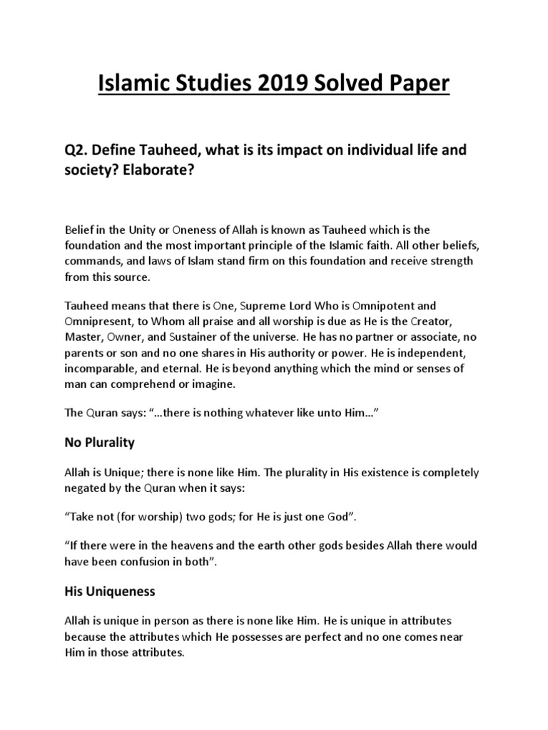 Islamic Studies 2019 CSS Solved Paper | PDF | God In Islam | Tawhid