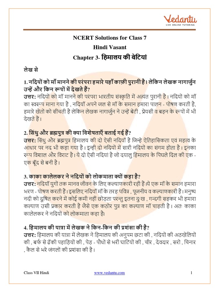 NCERT Solutions For Class 7 Hindi Vasant Chapter - 3 Himaalay Kee Betiyaan | PDF