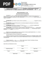 Basurahan Labels | PDF