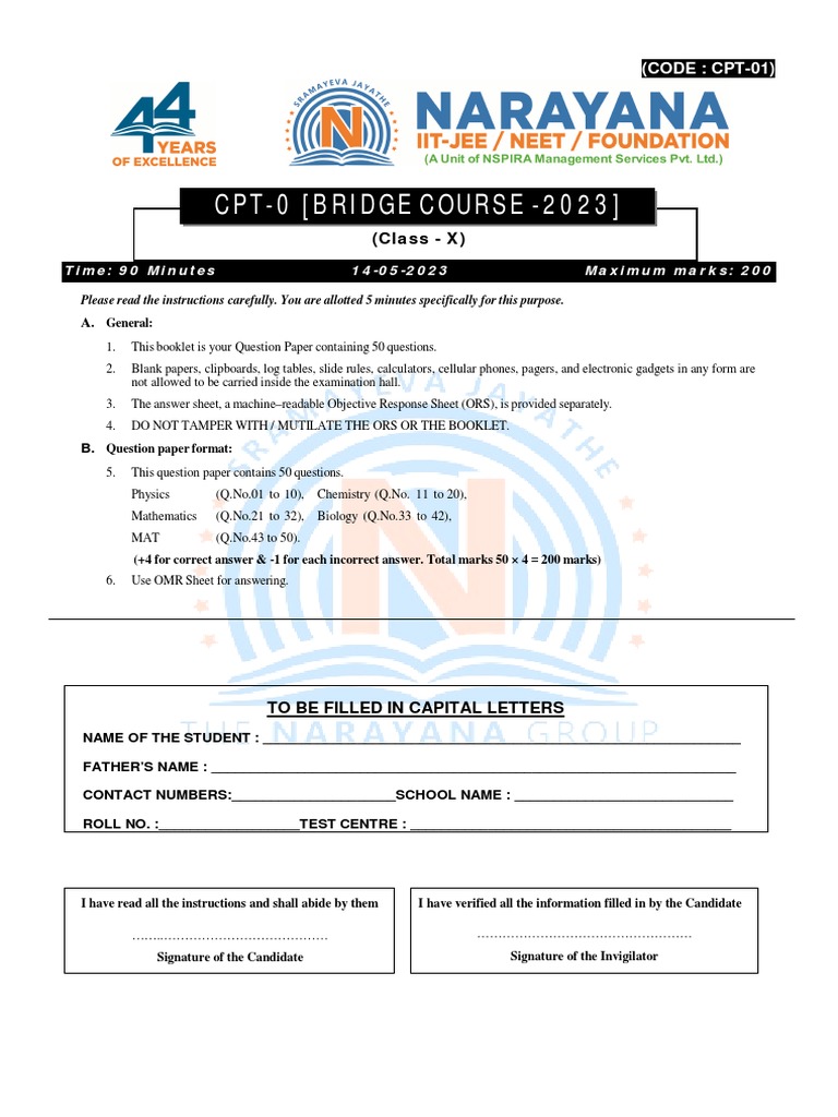 CPT Exam Question Paper 2023 | PDF | Kilogram | Chemistry