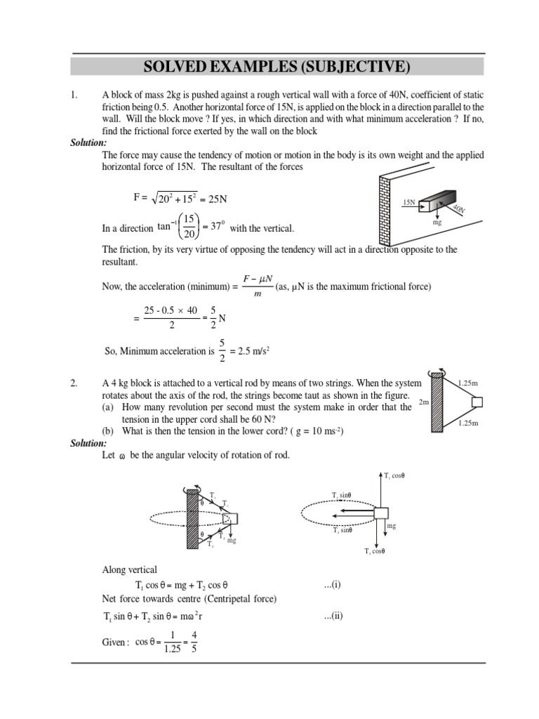 LOM-03 - Subjective Solved | PDF | Force | Friction LOM-03 - Subjective Solved | PDF | Force | Friction