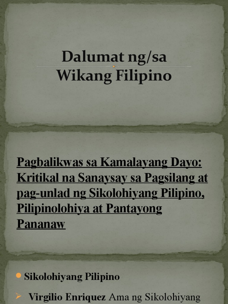 Pili Pino Lo Hiya | PDF