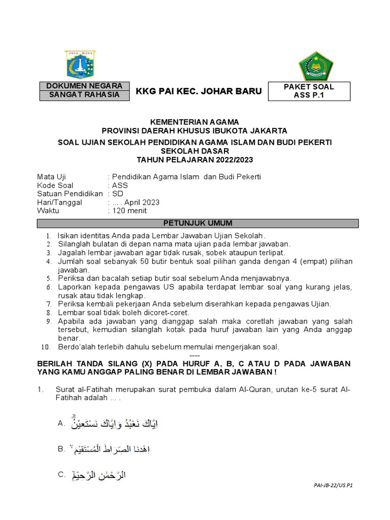 Soal Ass Pai Paket 1 2023 | PDF