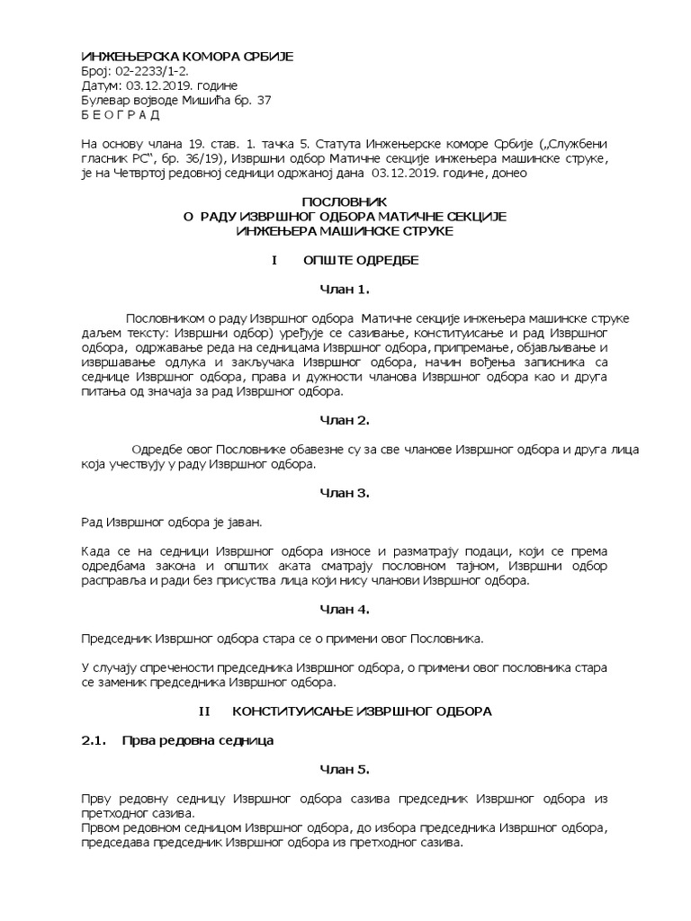 20200401_Poslovnik_o radu_IO_MS_IMS | PDF