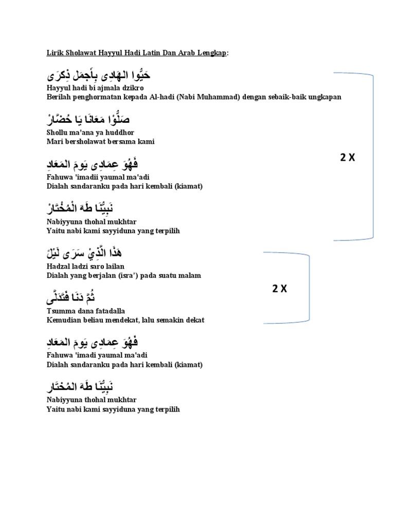 Lirik Sholawat Hayyul Hadi Latin Dan Arab Lengkap | PDF