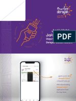 SuccessFactors Data Center Name Location Production Login Url | PDF ...