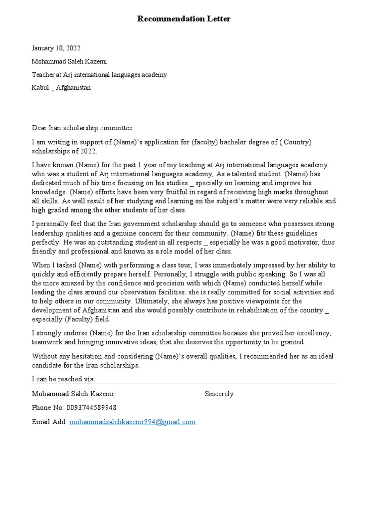 Common Recommendation Letter | PDF