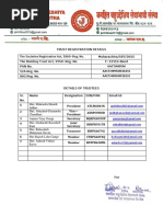 Panchanama Format | PDF