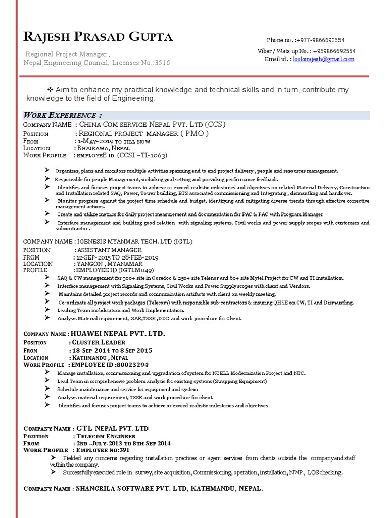 CV of Rajesh Prasad Gupta | PDF | Computing | Telecommunications