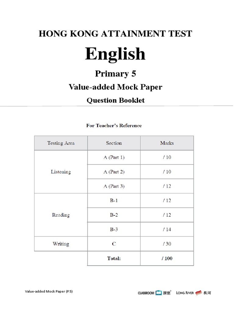 English: Hong Kong Attainment Test | PDF | Firefighter | Halloween