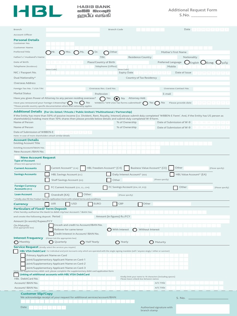 HBL Additional Request Form (Conventional Banking) | PDF | Debit Card | Cheque