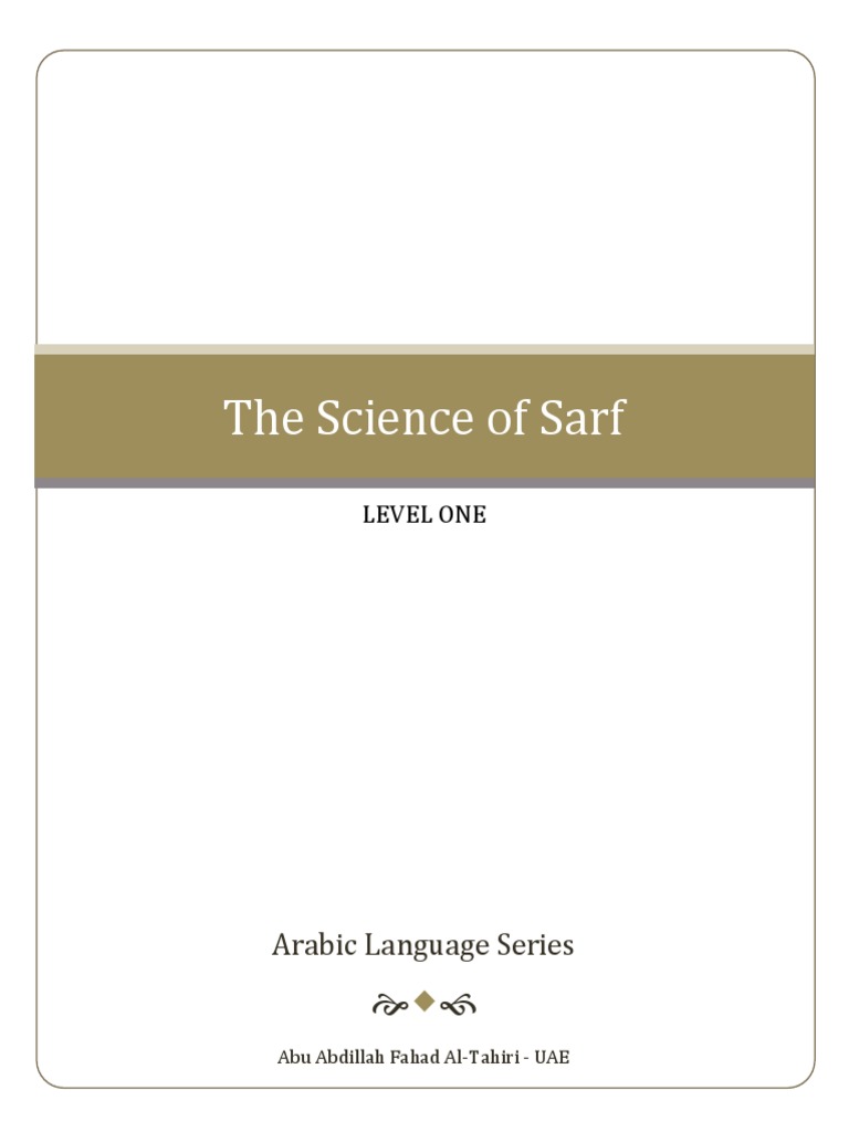 SARF Level 1 Beginners | PDF