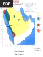 Wind Map SBC 301 Loading Code 2018 | PDF | Wound | Contour Line
