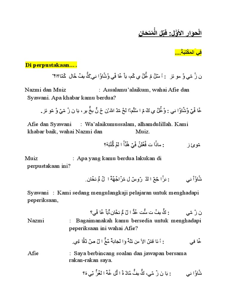 Skrip Role Play Arab Level TAC451 | PDF