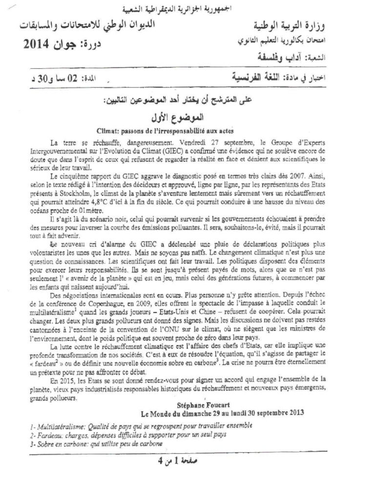 French LP Bac2014 | PDF