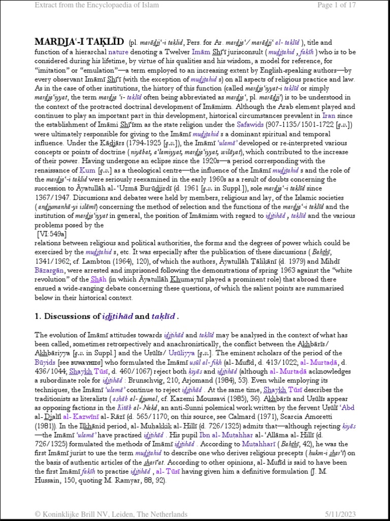 Marja al-Taqlid_EI-2 | PDF | Tawhid | Ulama