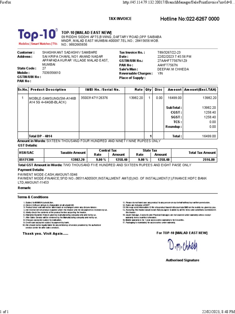 Sam A14 | PDF | Payments | Trade