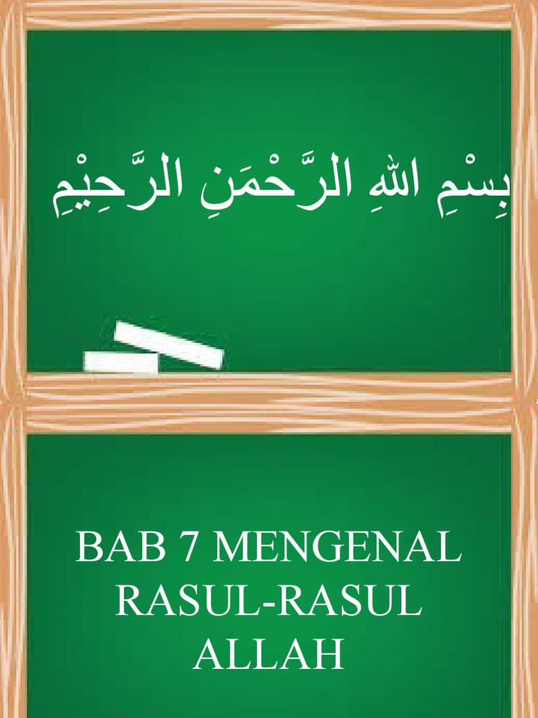Bab 7 Mengenal Rasul-Rasul Allah | PDF Bab 7 Mengenal Rasul-Rasul Allah | PDF