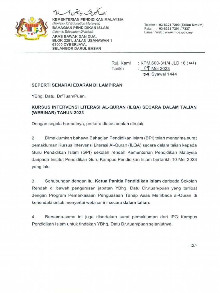 Kursus Intervensi Literasi Al-Quran (Ilqa) Secara Dalam Talian (Webinar) Tahun 2023 | PDF