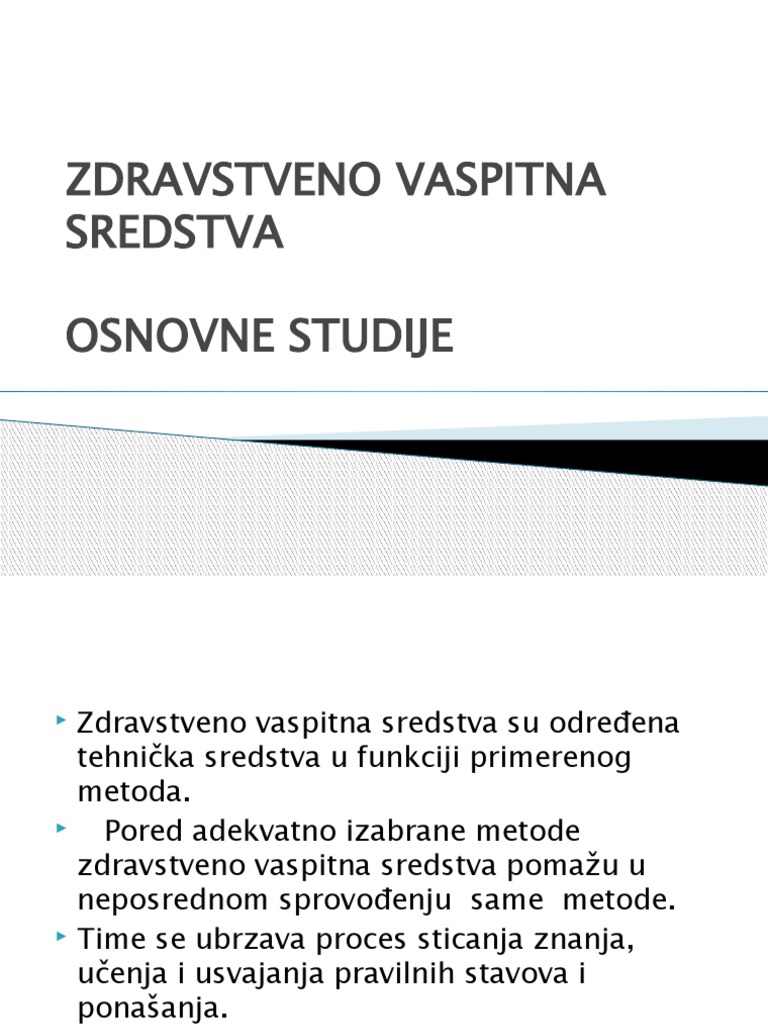 ZV Sredstva | PDF