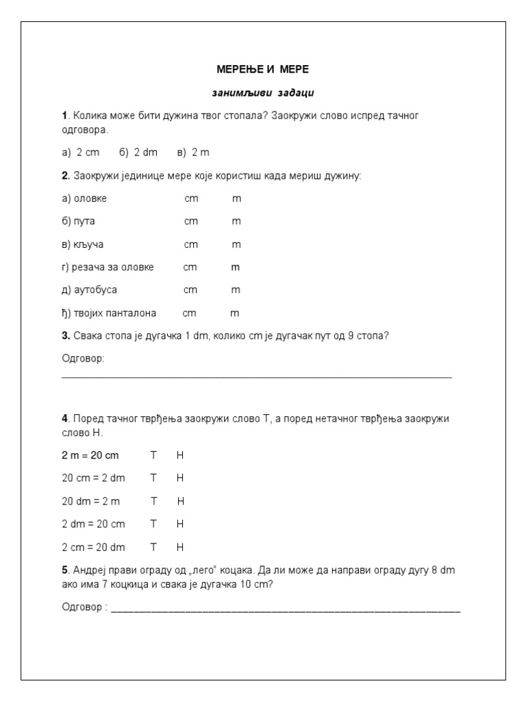 Mjerenje I Mjere | PDF