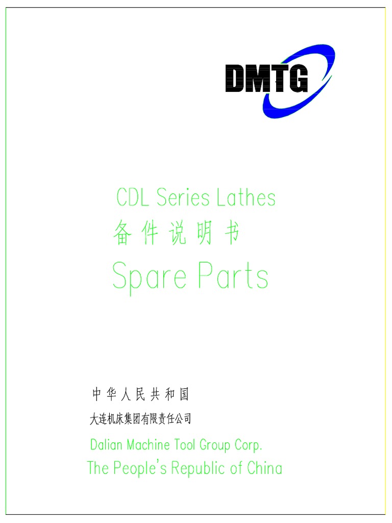 DMTG CDL SPARE PARTS MANUAL2 (Open With PDF Xchange Editor and You Can ...