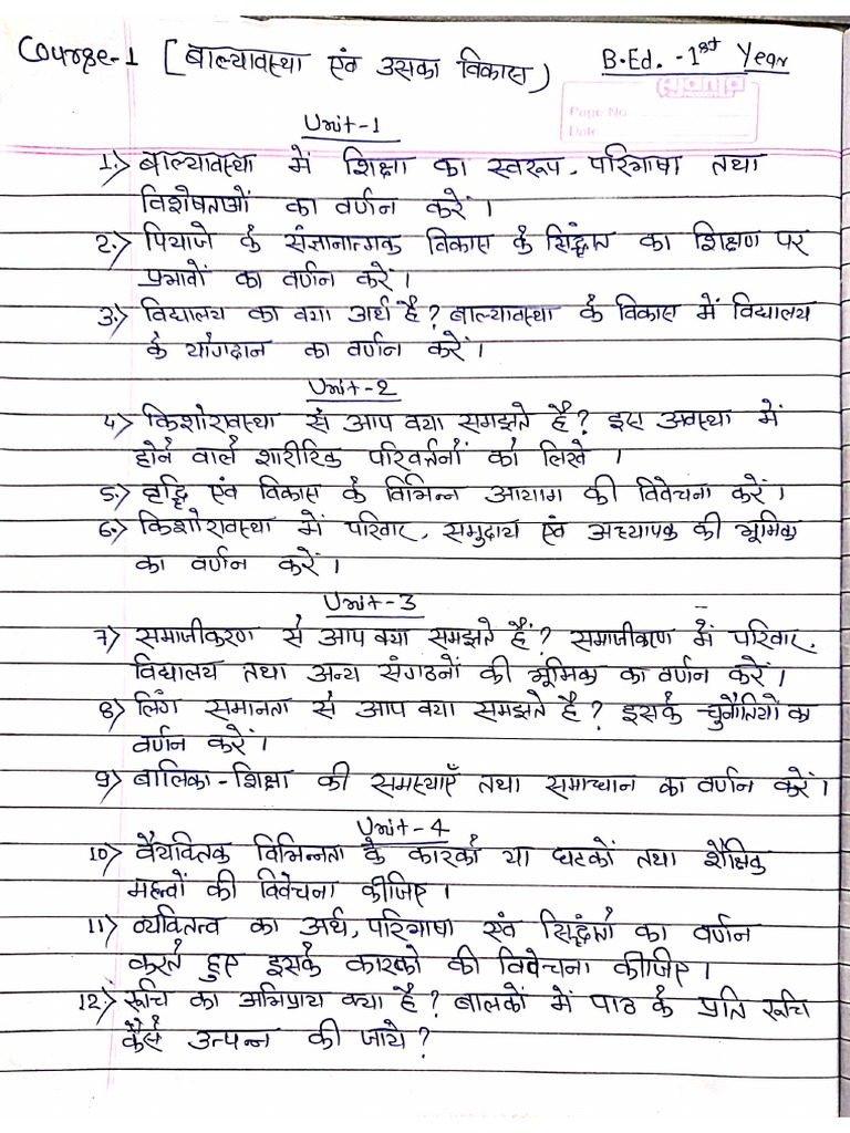 B.ed. Course - 1 (Childhood & Growing Up) Guess Questions | PDF