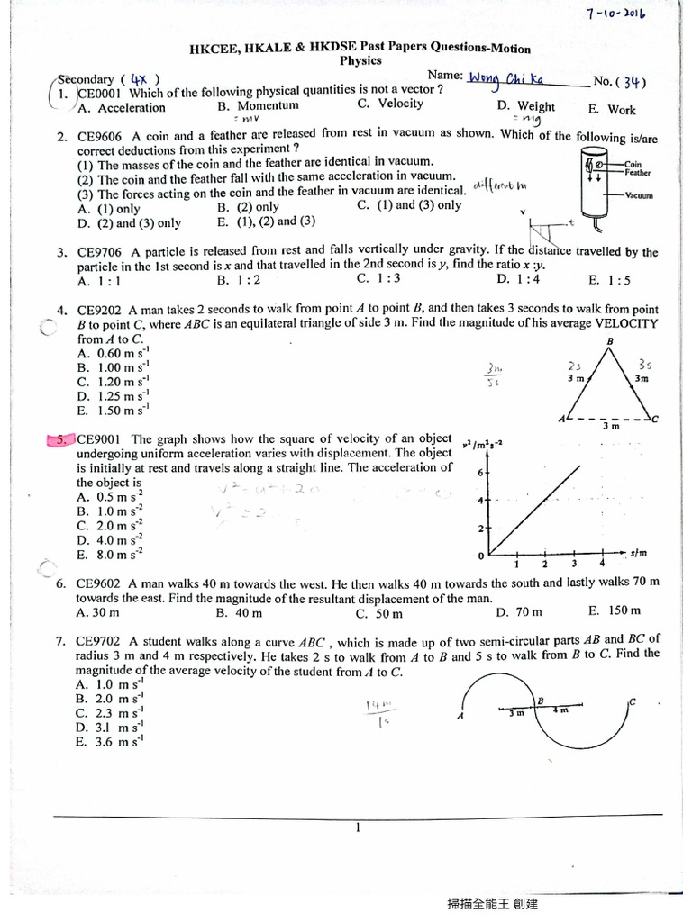 HKCEE_HKDSE_motionMCQ | PDF