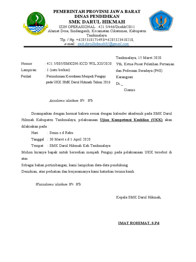 Surat Permohonan Penguji | PDF