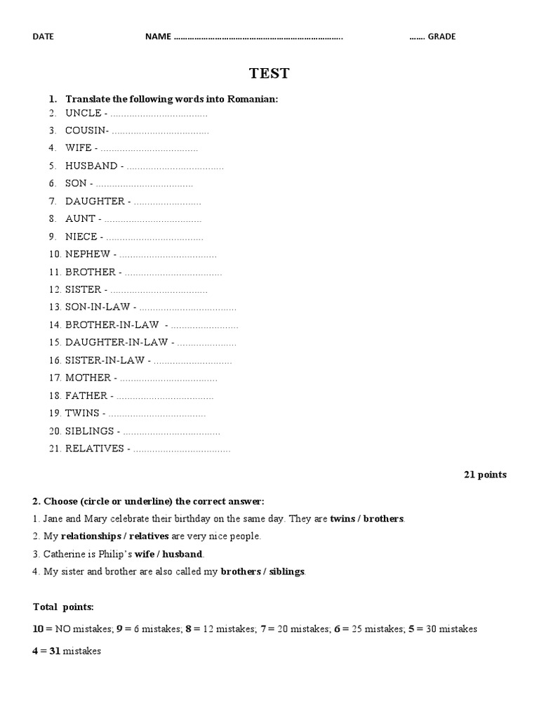 Family Members English TEST | PDF