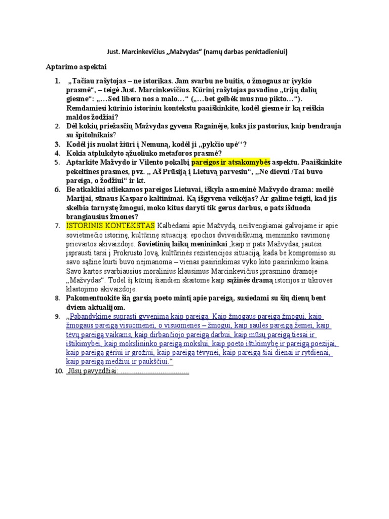 Just. Marcinkevicius, N. D. | PDF
