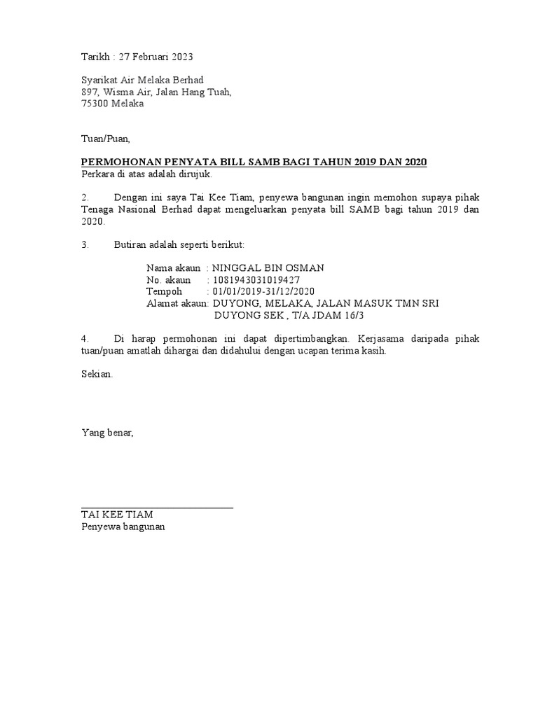 Surat Permohonan Statment Samb | PDF