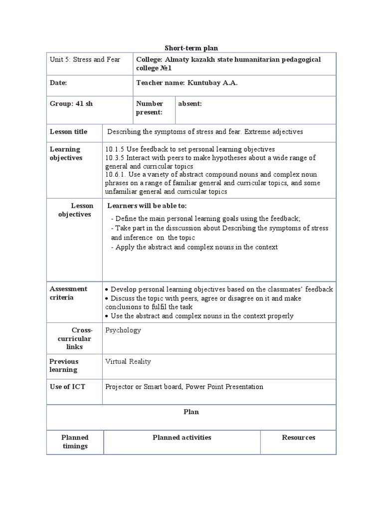 Kuntubay A.A. Lesson Plan New | PDF | Learning | Teachers