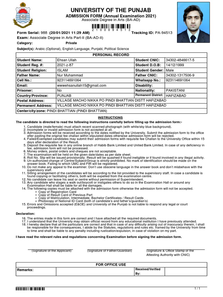 Admission Form | PDF | Government | Justice