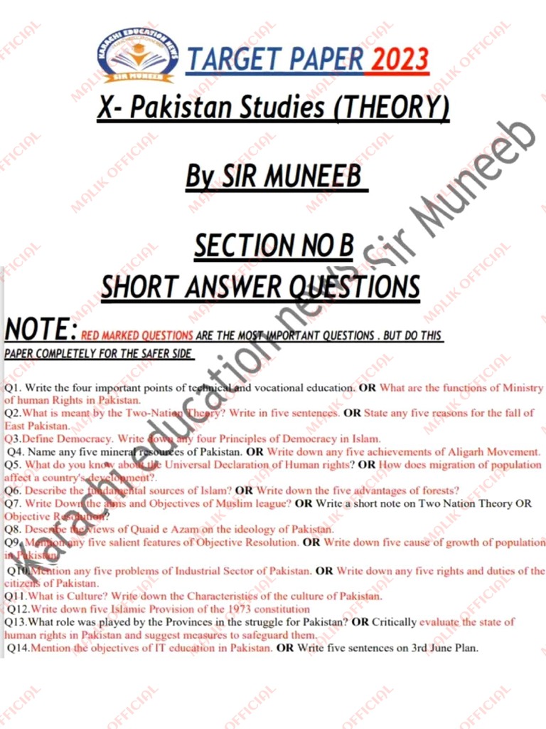 X PST Sir Muneeb Target Paper 2023 | PDF