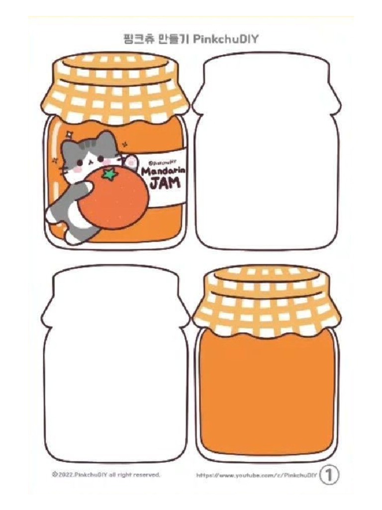 Squishi Book Mandarin Jam | PDF