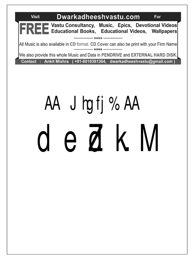 001 Karm Kand Nepali Pdf