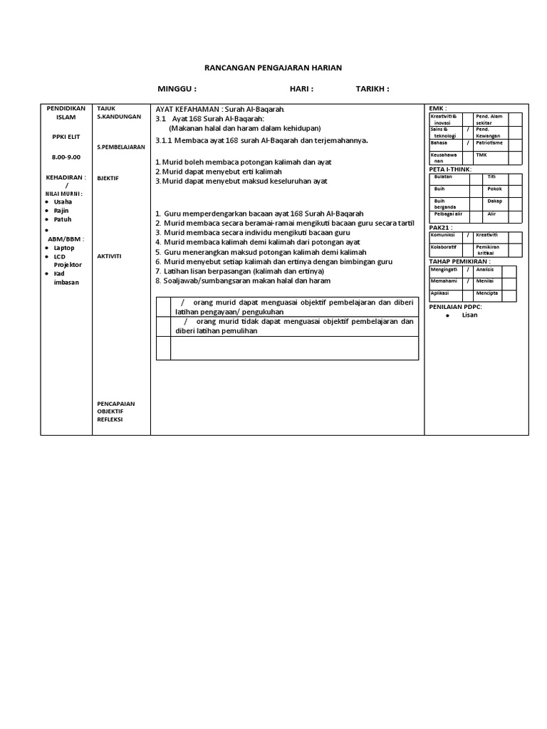 RPH Ayat Kefahaman T4 | PDF