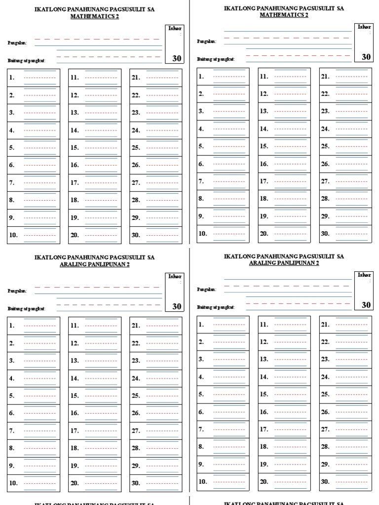 Grade 2 Answer Sheet | PDF